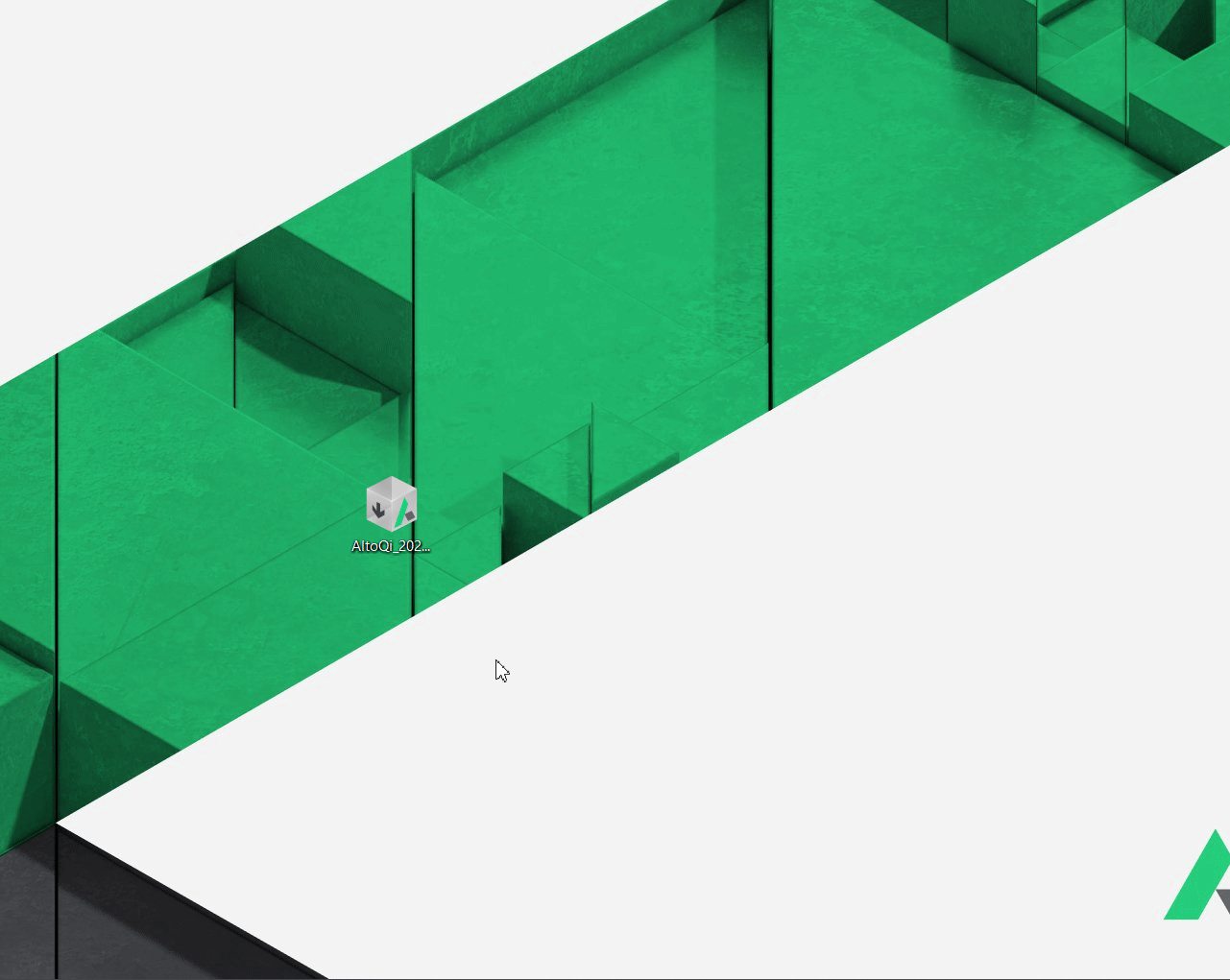 Instalação AltoQi Builder e AltoQi Eberick Proteção por Software (RMS)